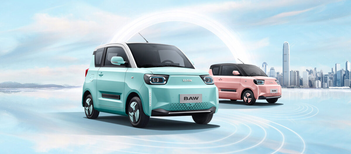 BAW Motors Iberica | Being Automotive Works Spain